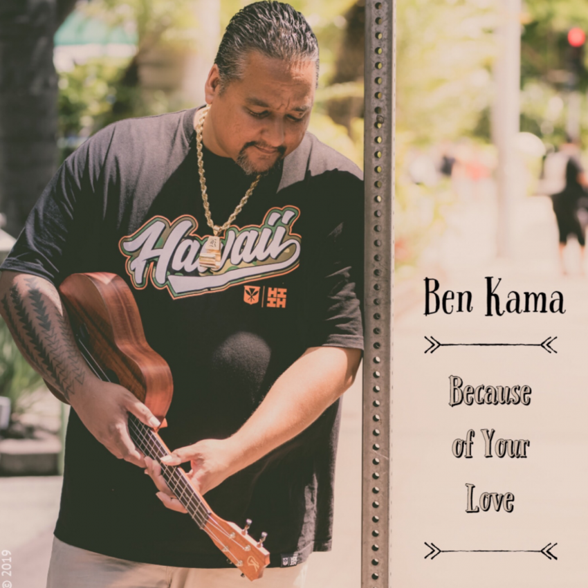 Hire Ben Kama Music - Wedding Band in Honolulu, Hawaii