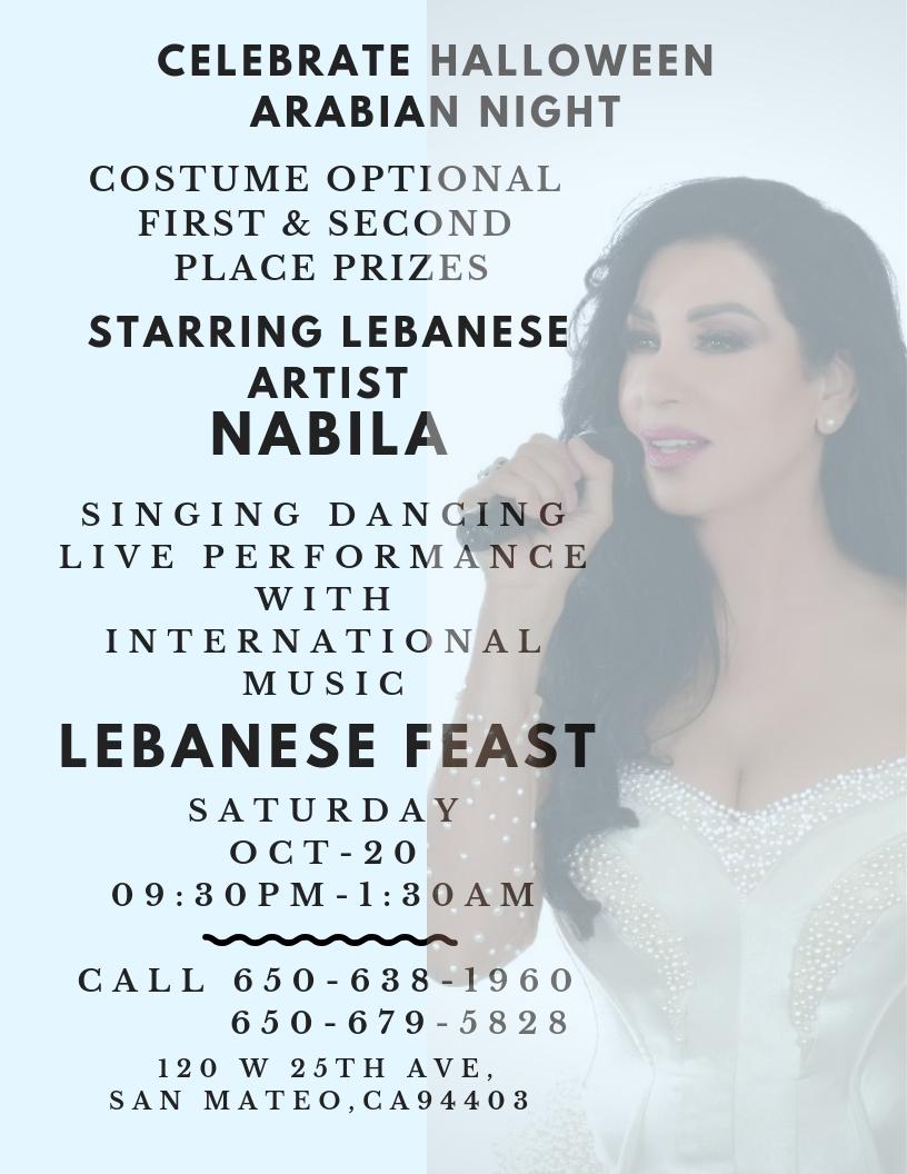 Hire Nabila - Wedding Singer in San Francisco, California